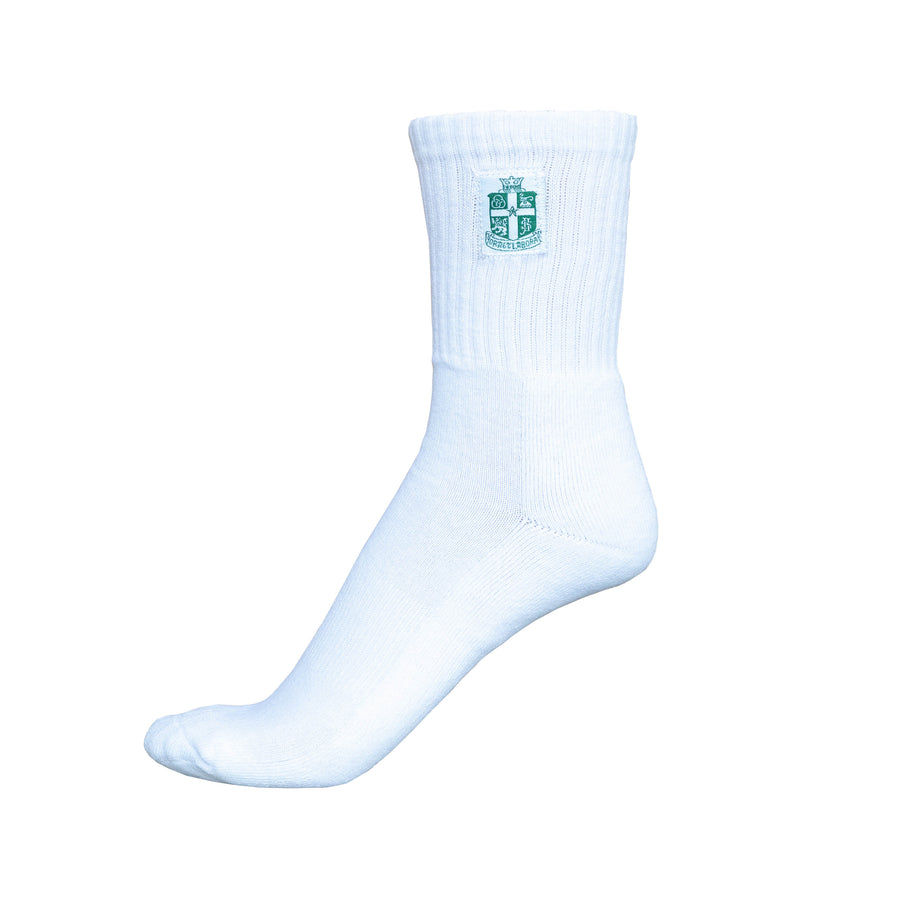 St Joseph's Institution Junior (SJIJ) – United Uniforms