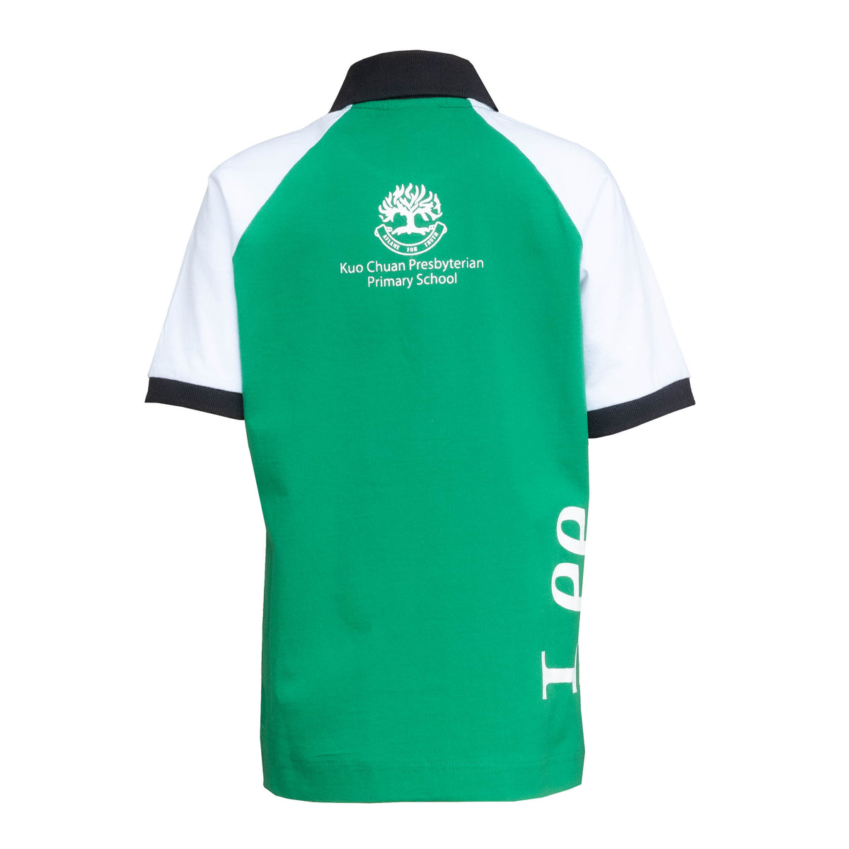 KCPPS House T-shirt – United Uniforms