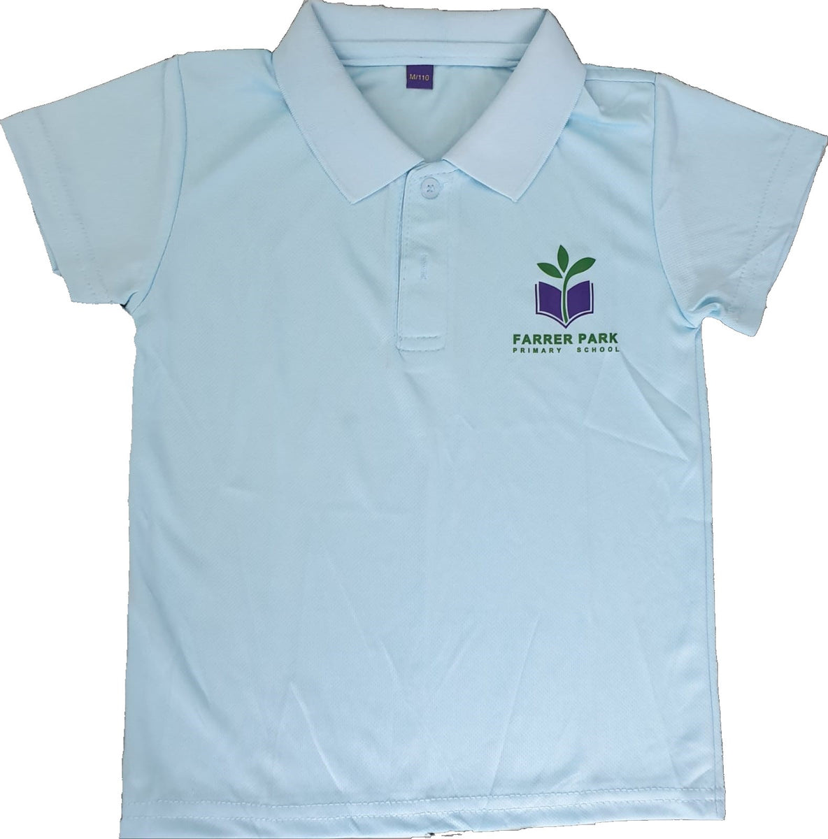 FPPS T-shirt – United Uniforms
